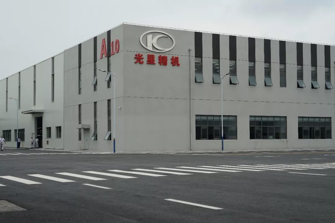 Opening ceremony of KWANG YANG PARK in 2019