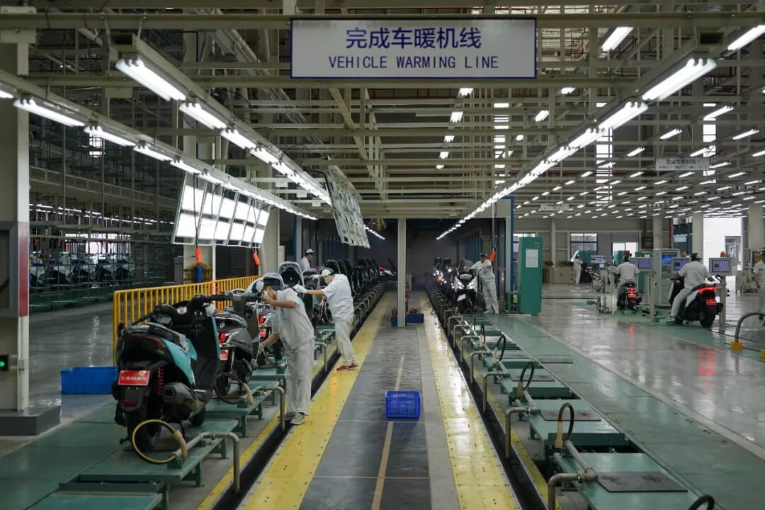 Opening ceremony of KWANG YANG PARK in 2019